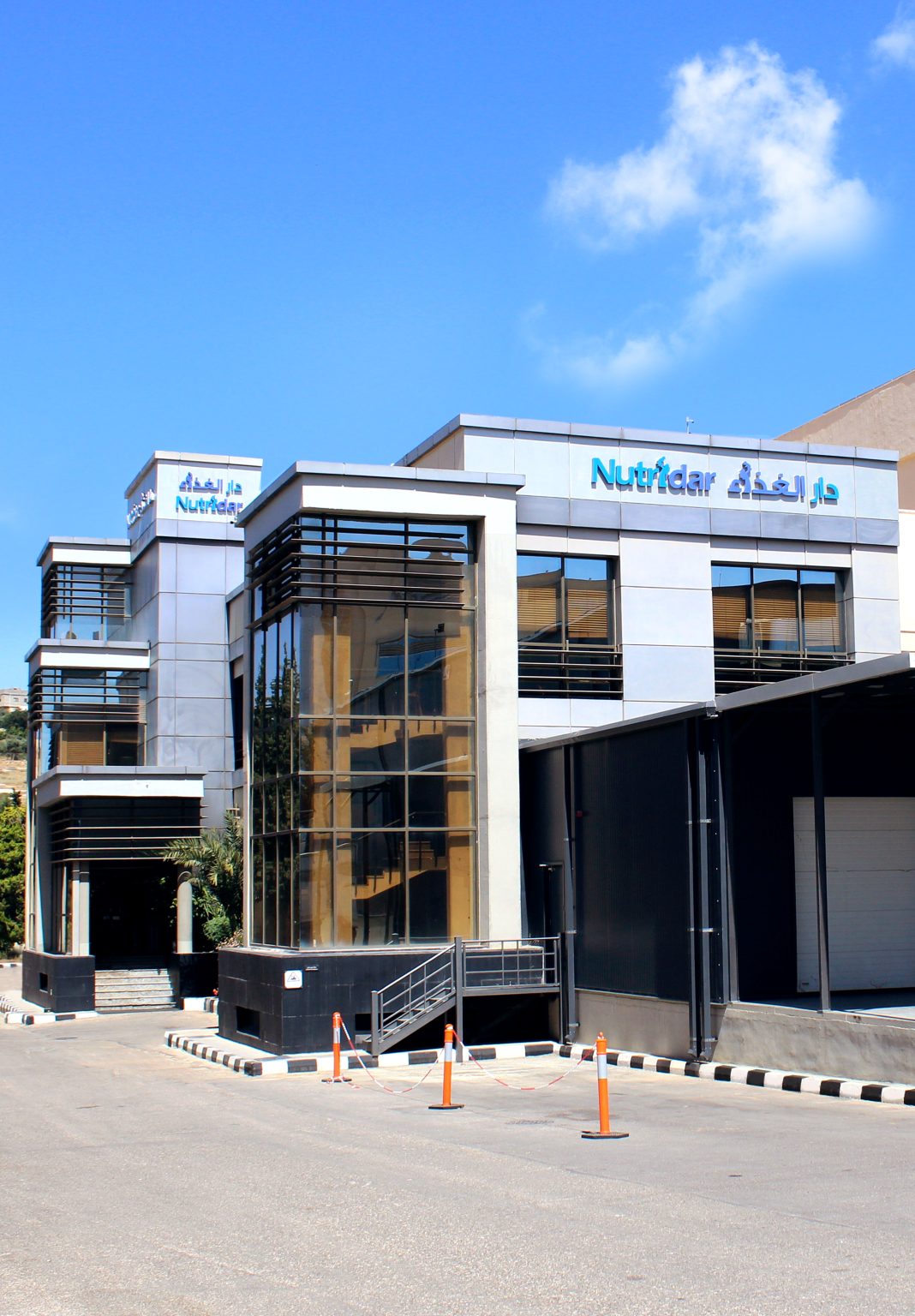 Nutridar – Nutrition For Life