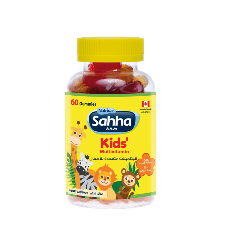 Sahha Kids' Multivitamin Gummies - Nutridar
